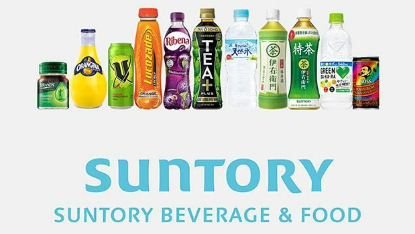 Suntory Beverage & Food GB&I appoints new finance director - Grocery ...