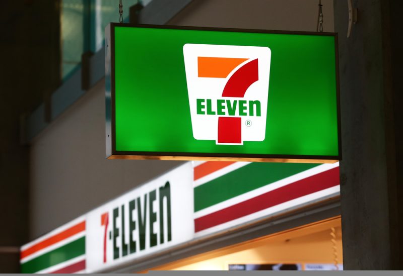 7-Eleven could re-enter the UK as it eyes European expansion - Grocery ...